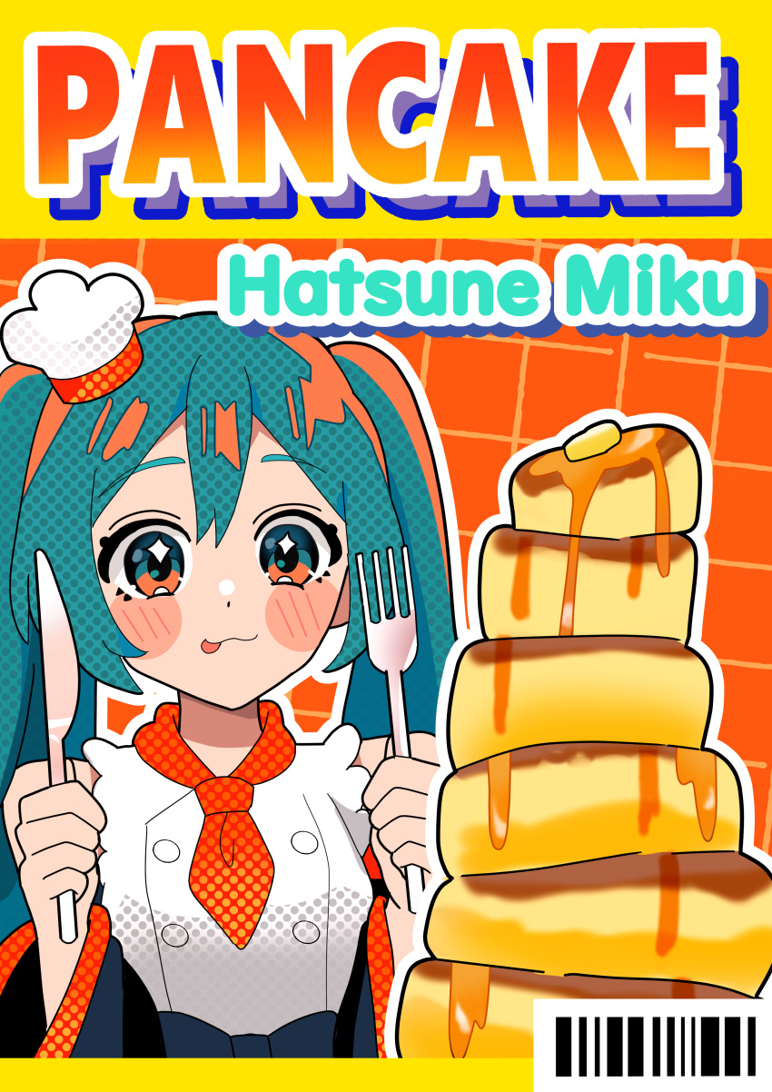 Safebooru - 1girl :p absurdres aqua eyes aqua hair barcode bare ...