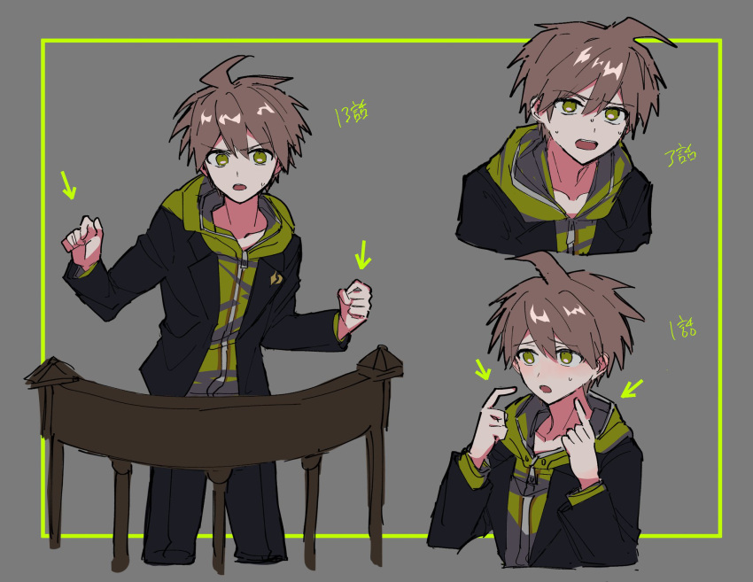Safebooru - 1boy aemono (lemolemo lmn) ahoge black jacket black pants brown hair collarbone d ...