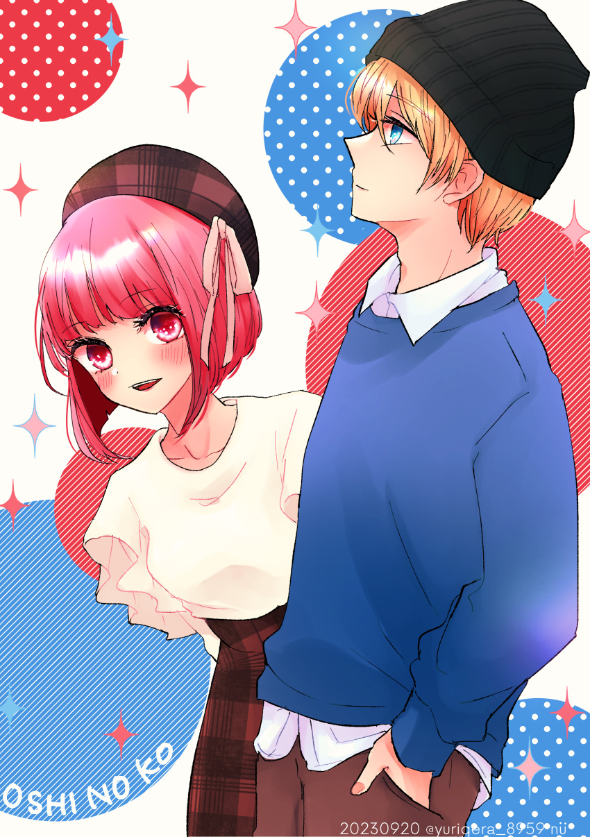 Safebooru - 1boy 1girl absurdres arima kana beret black headwear blonde hair blue eyes blue ...