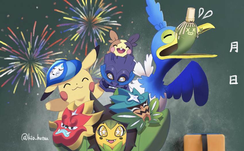 Safebooru - :3 :d ^ ^ closed eyes closed mouth commentary request ...