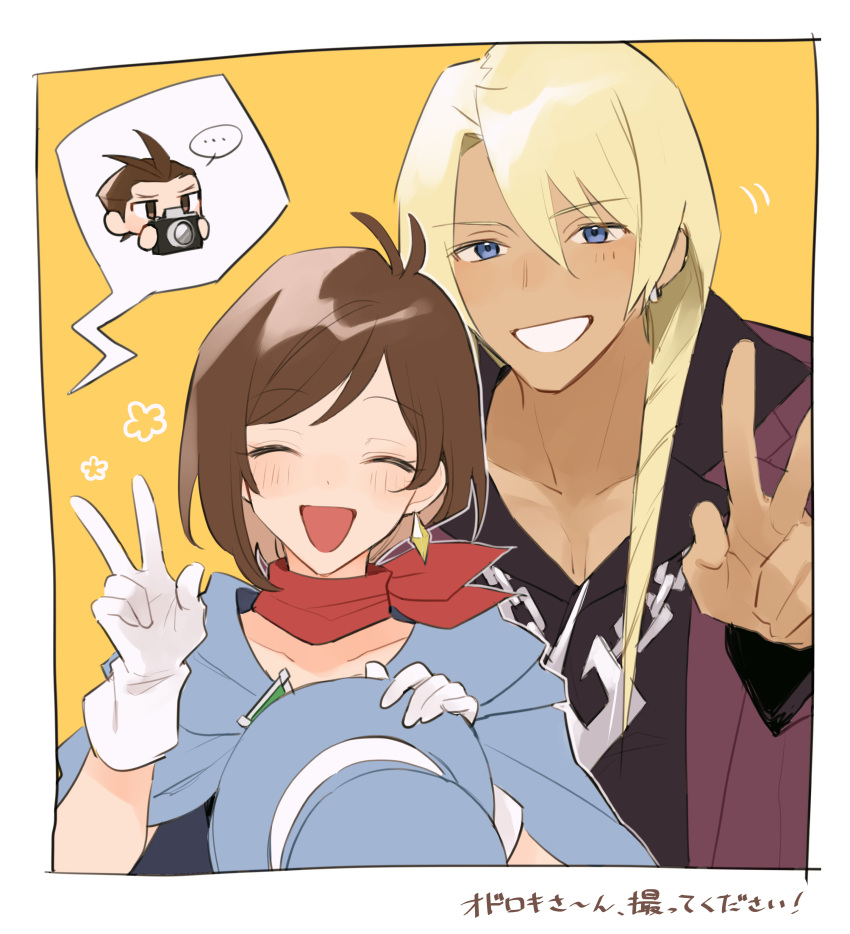 Safebooru - ... 1girl 2boys :d absurdres ace attorney antenna hair apollo justice blonde hair ...