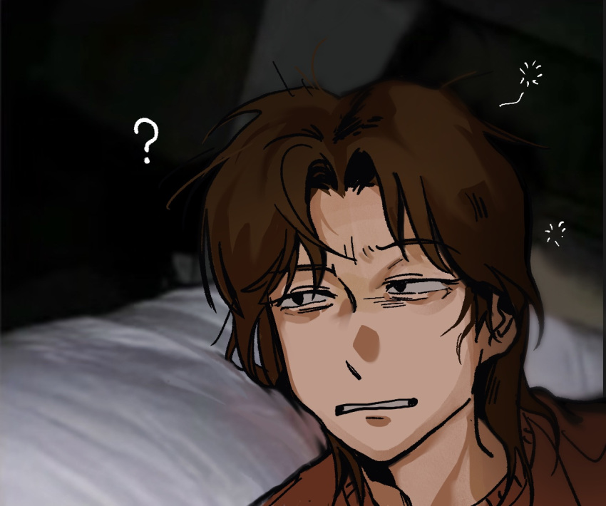 Safebooru - 1boy black eyes brown hair brown shirt chinese commentary ...