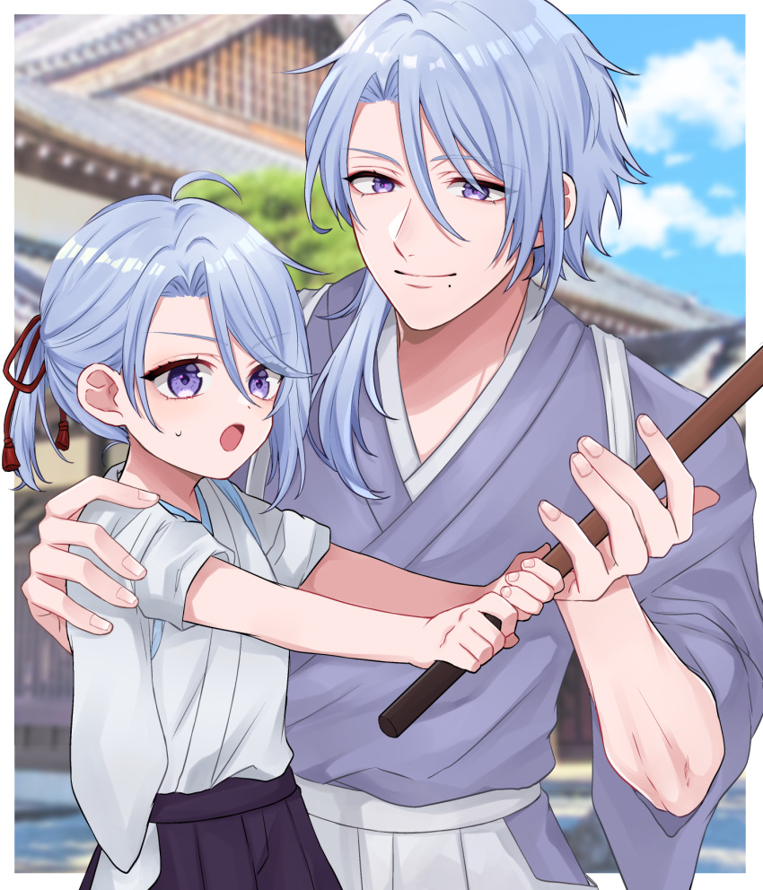Safebooru - 2boys blue hair child father and son genshin impact hair ...