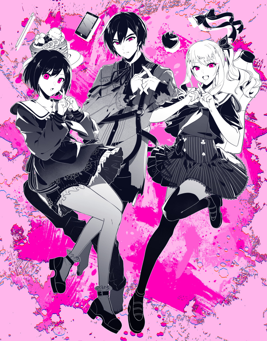 Safebooru - 1boy 1girl 1other 25-ji kaito 25-ji nightcord de. (project sekai) absurdres akiyama ...