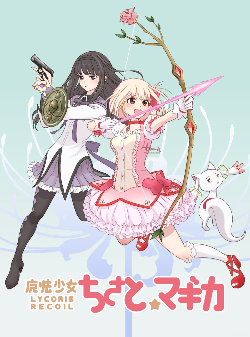 Safebooru - 2girls akemi homura akemi homura (cosplay) black hair black hairband black pantyhose ...