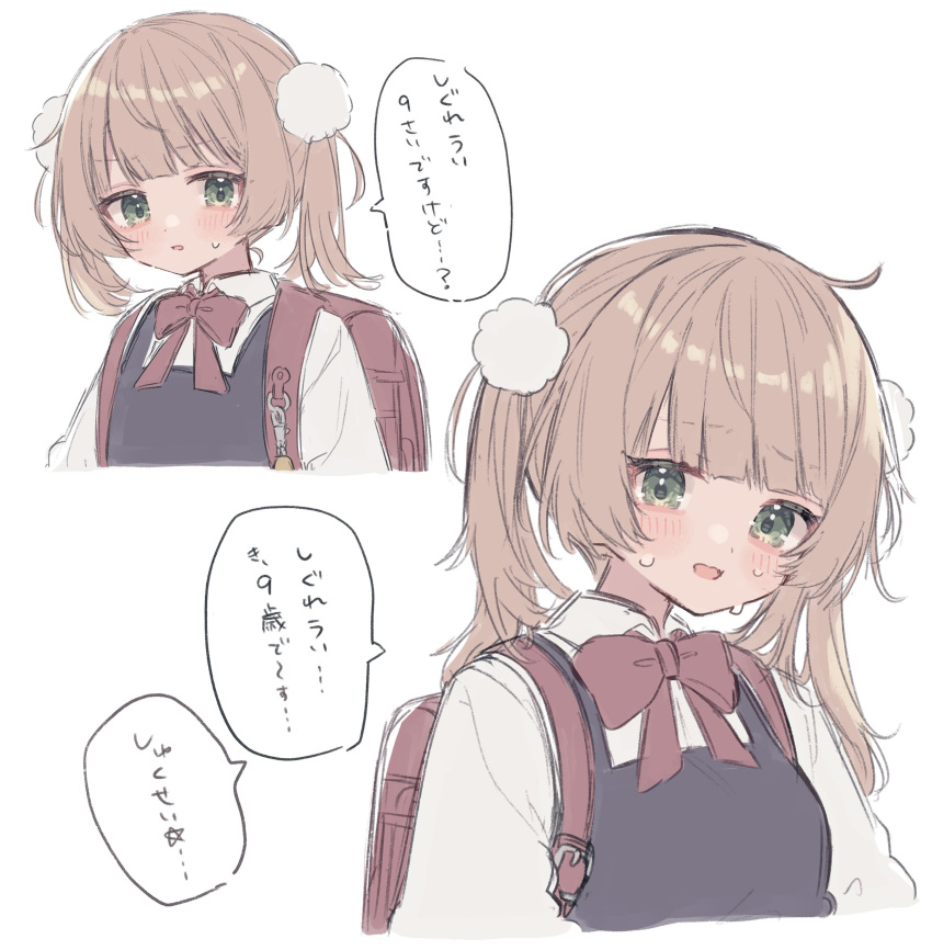 Safebooru - 1girl absurdres backpack bag blonde hair blue dress blunt bangs blush bow bowtie ...