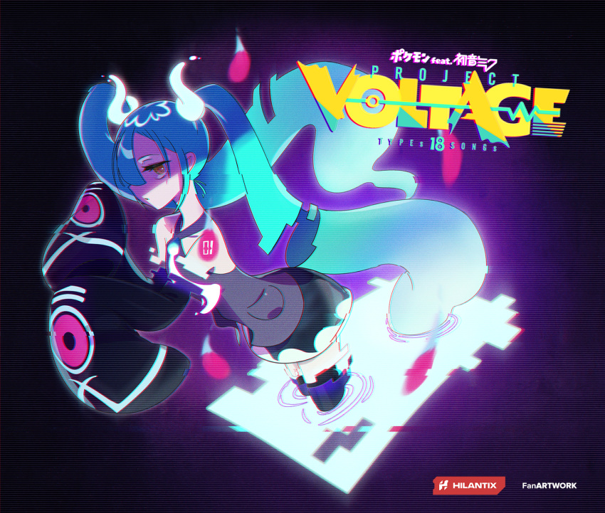 Safebooru - 1girl bare shoulders black thighhighs commentary detached ...