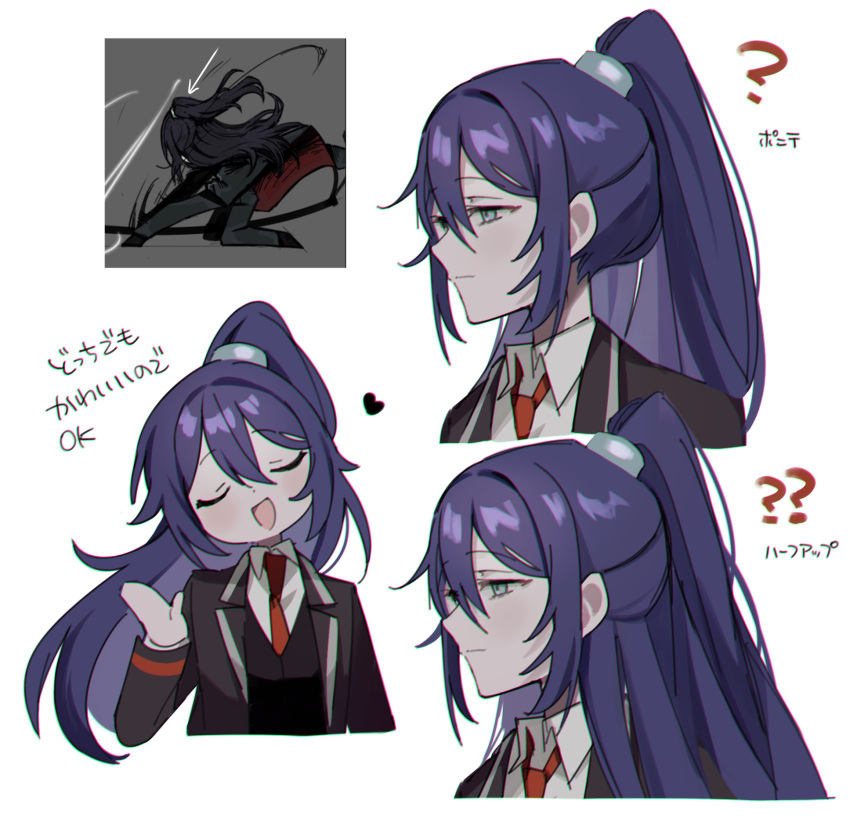 Safebooru - 1boy black coat black vest closed mouth coat collared shirt half updo high ponytail ...