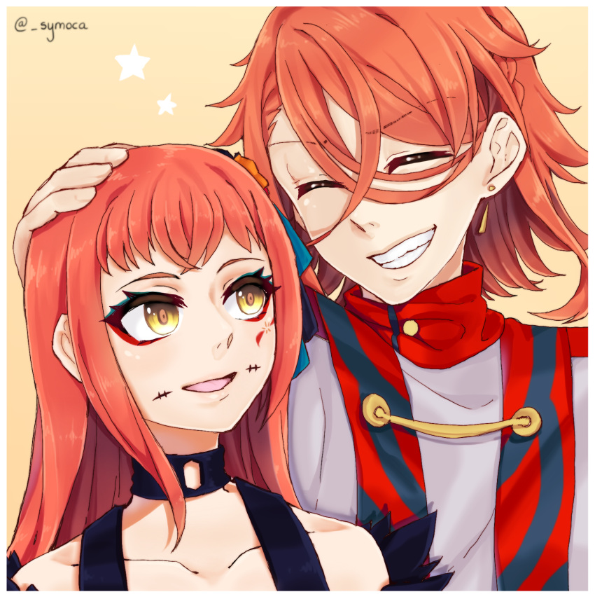 Safebooru - 1boy 1girl bare shoulders border brother and sister closed eyes commentary earrings ...