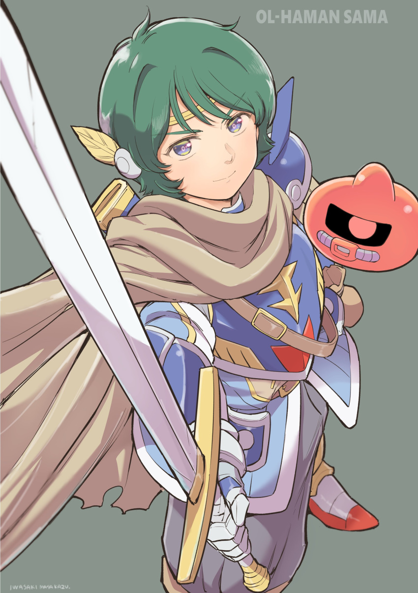 Safebooru - 1boy absurdres arasa ol haman-sama armor armored boots artist name belt belt pouch ...