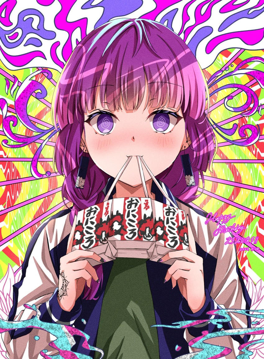 Safebooru - 1girl @ @ alcohol black nails blush bocchi the rock! braid ...
