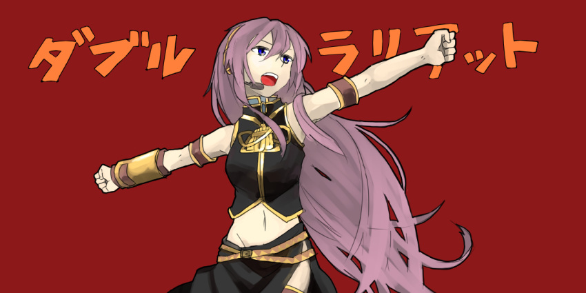 Safebooru - aharan bad id blue eyes double lariat (vocaloid) headset ...