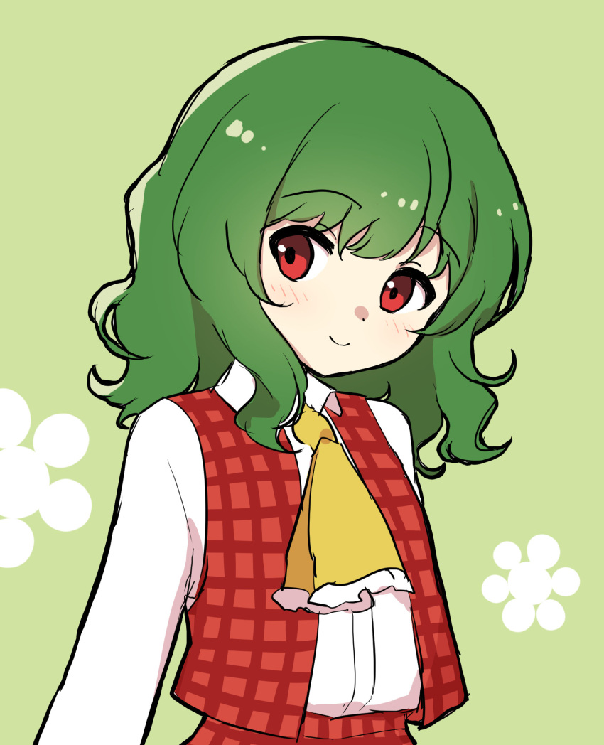 Safebooru - 144udy 1girl ascot highres kazami yuuka solo touhou yellow ...