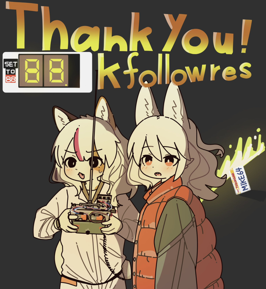 Safebooru - 2girls animal ears back to the future black eyes cat ears ...