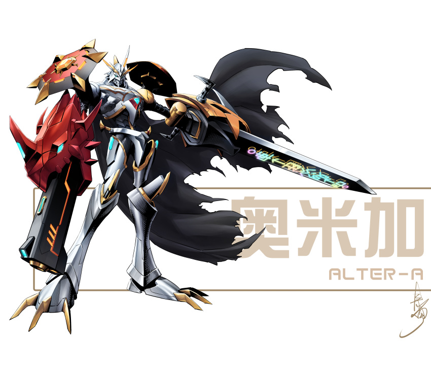 Safebooru - absurdres arm blade arm cannon armor cape character name digimoji digimon digimon ...