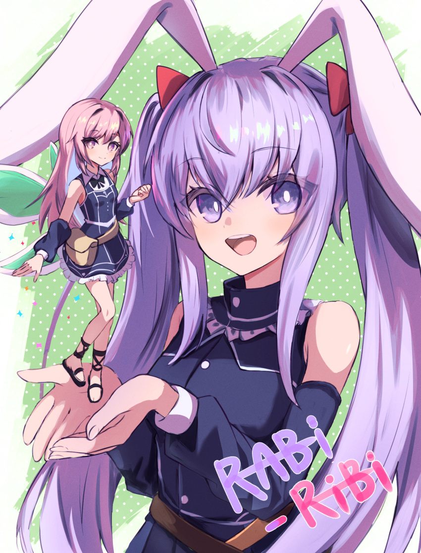 Safebooru - :d animal ears bare legs bare shoulders belt pouch black ...