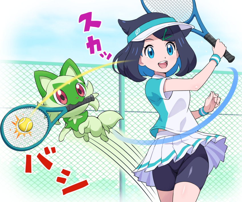 Safebooru - 1girl ball black hair blue eyes cowlick eyelashes hair ...