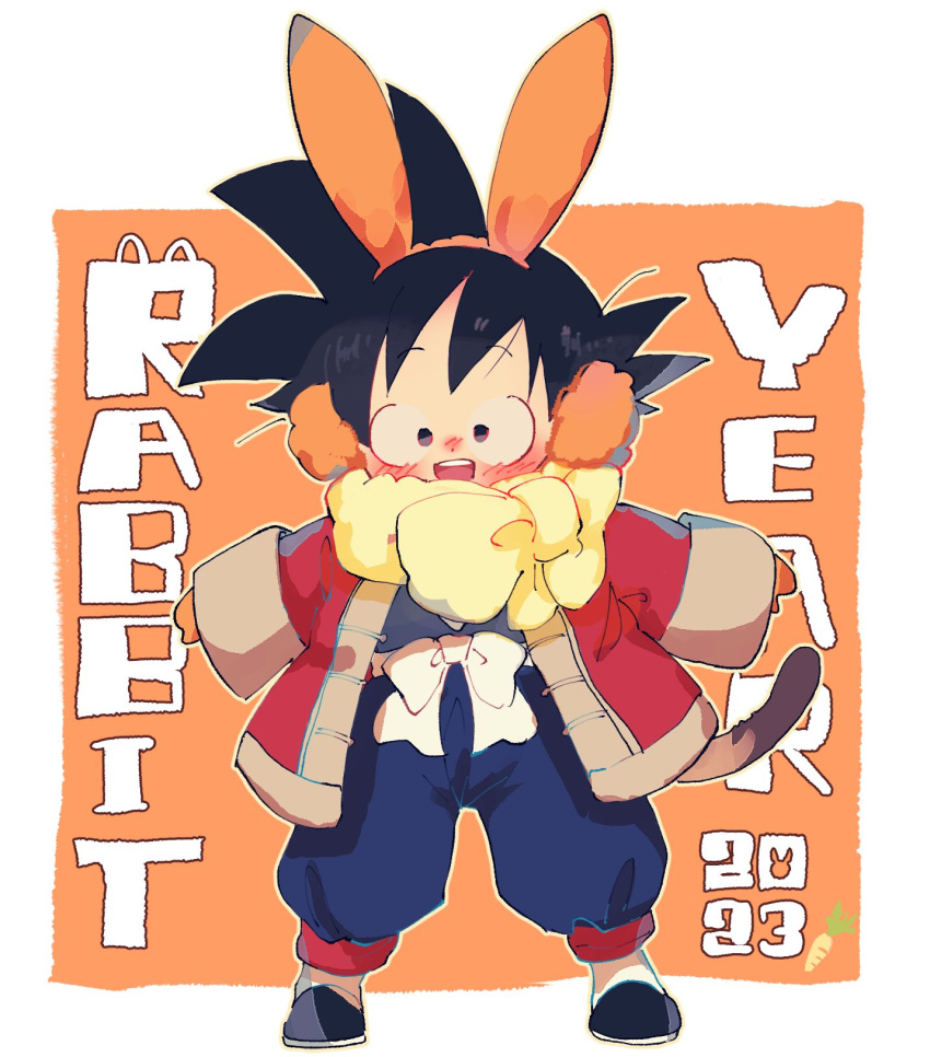 Safebooru - 1boy 2023 animal ears black eyes black hair carrot child ...