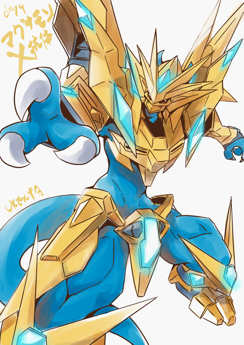 Safebooru - absurdres armor blue skin colored skin digimon digimon ...