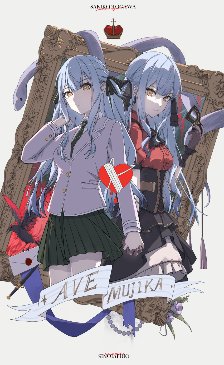 Safebooru - 2girls absurdres ave mujica (bang dream!) bang dream! bang dream! it's mygo ...