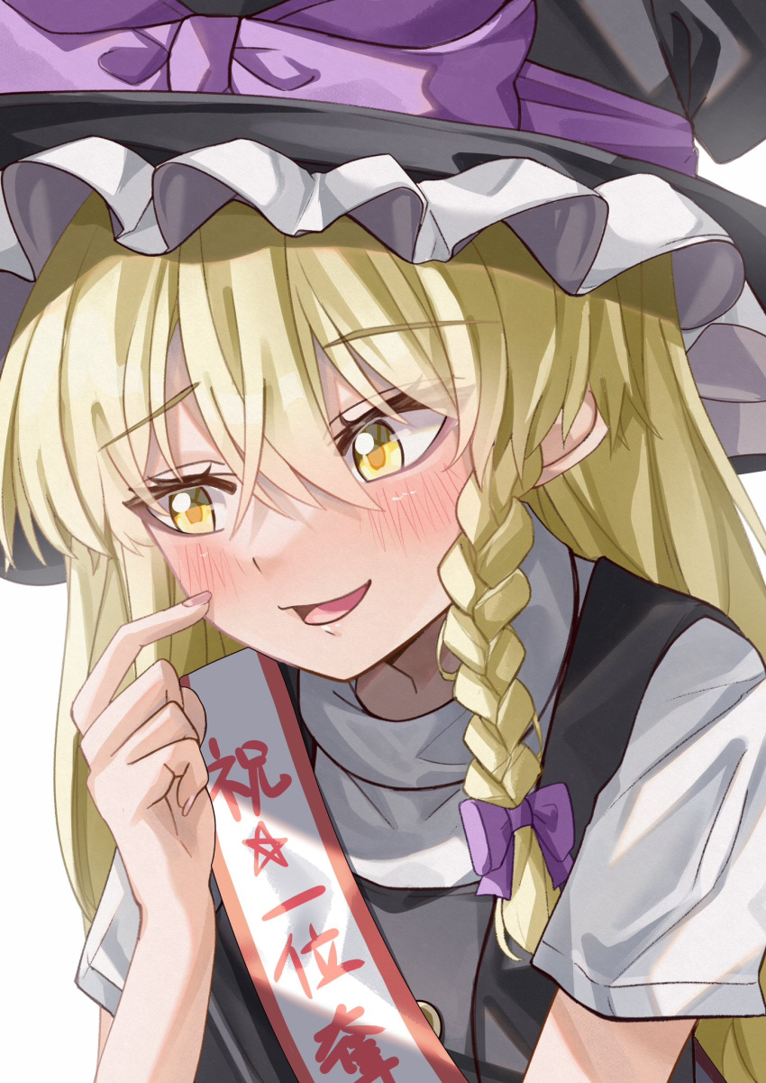 Safebooru - 1girl black dress black headwear blonde hair blush bow braid buttons dress ...