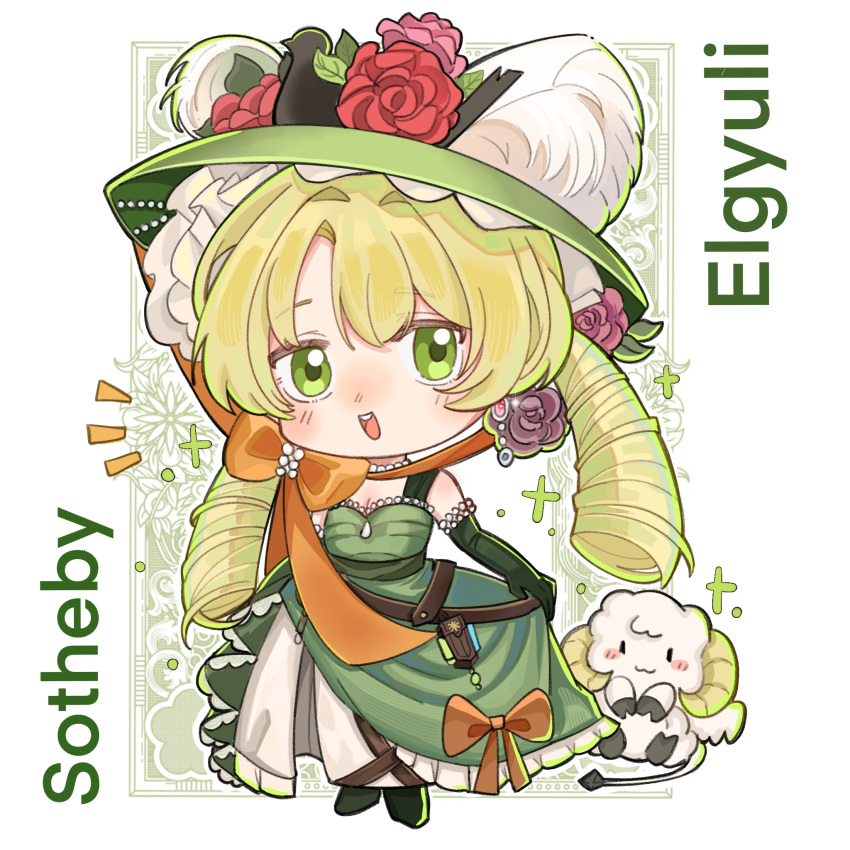 Safebooru - 1girl :d artist name bare shoulders belt belt pouch bow ...