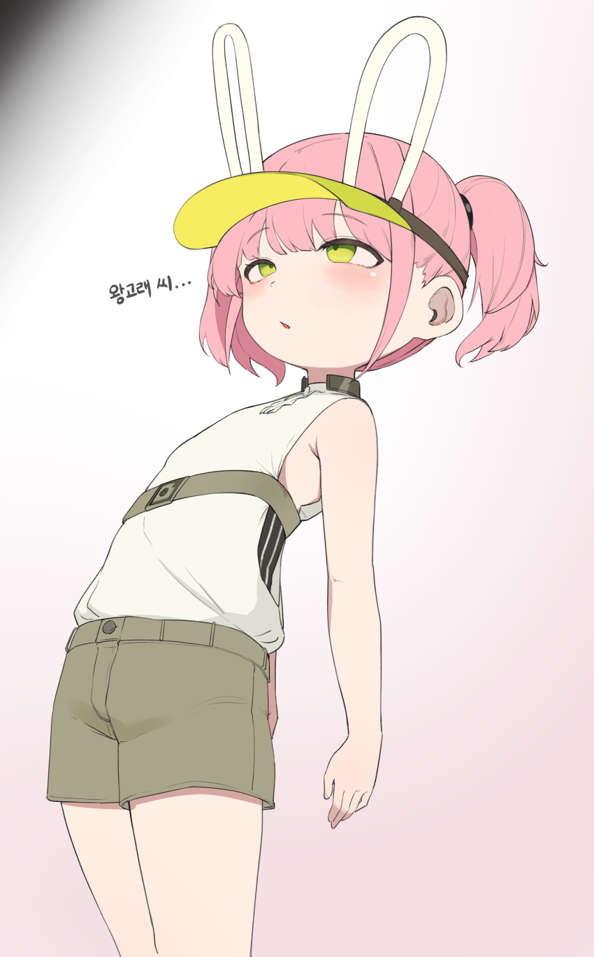 Safebooru - 1girl absurdres animal ears armpit crease bare shoulders belt brown shorts cowboy ...