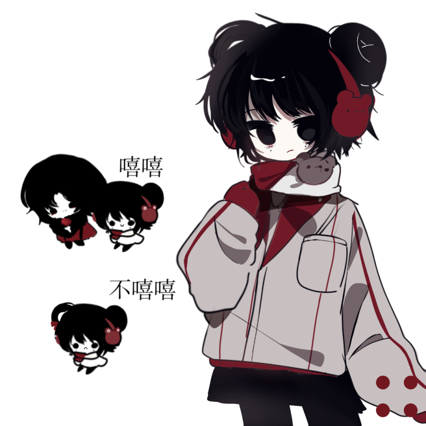 Safebooru - 2girls animal earmuffs black eyes black hair black pantyhose black skirt chibi ...