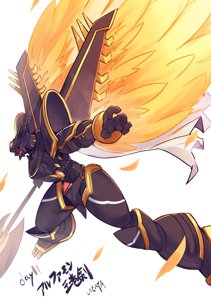 Safebooru - absurdres alphamon alphamon ouryuuken armor artist name ...
