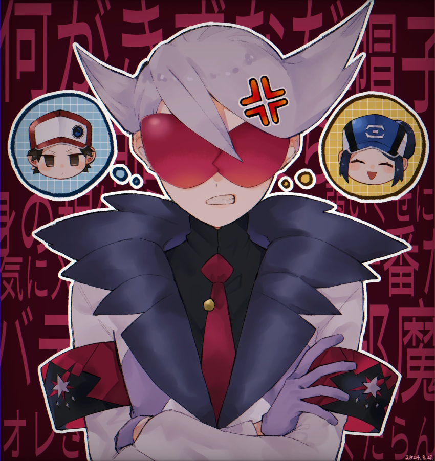 Safebooru - 1girl 2boys anger vein armband bettie (pokemon) black shirt ...