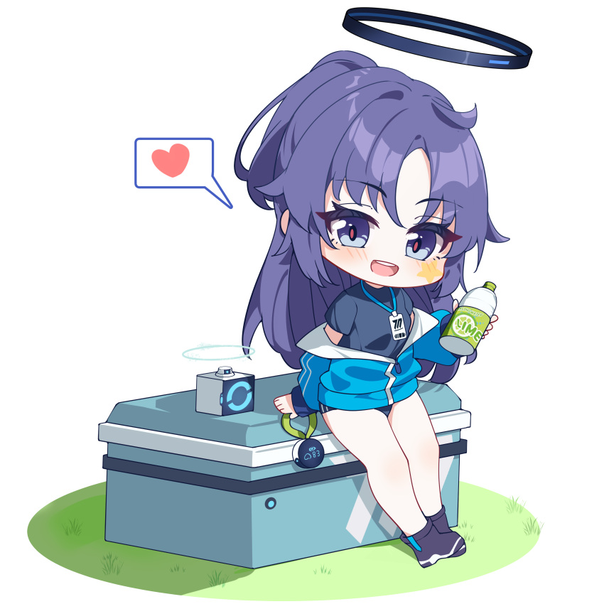 Safebooru - 1girl :d absurdres arm at side black footwear blue archive blue buruma blue eyes ...