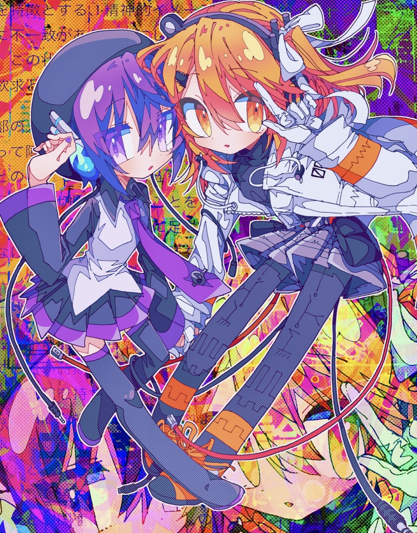 Safebooru - 2girls a.i. voice absurdres adachi rei beret black bag black footwear black hat ...