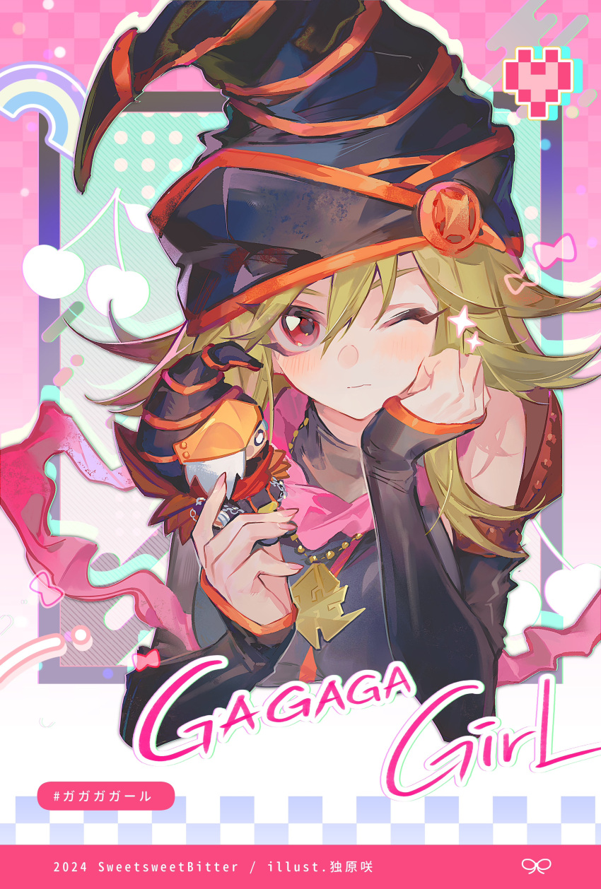 Safebooru - 1girl absurdres artist name bare shoulders black dress black hat blonde hair ...