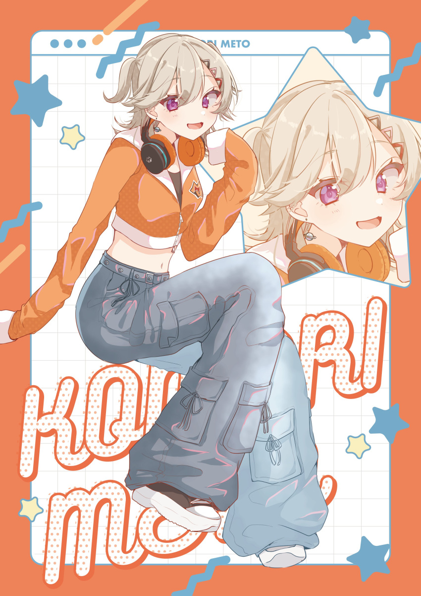 Safebooru - 1girl absurdres alternate costume amaou (rin 0107) baggy ...
