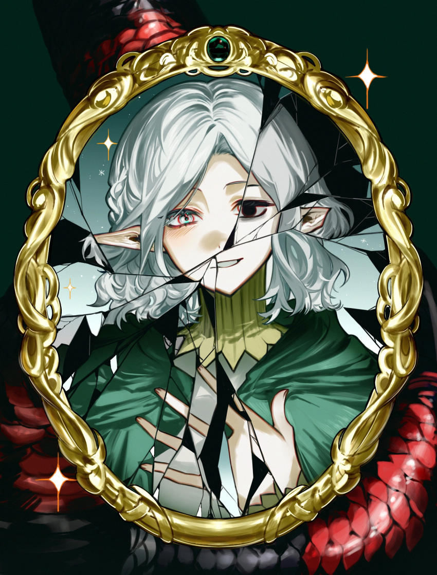 Safebooru - 1boy bags under eyes black eyes blush broken glass broken ...