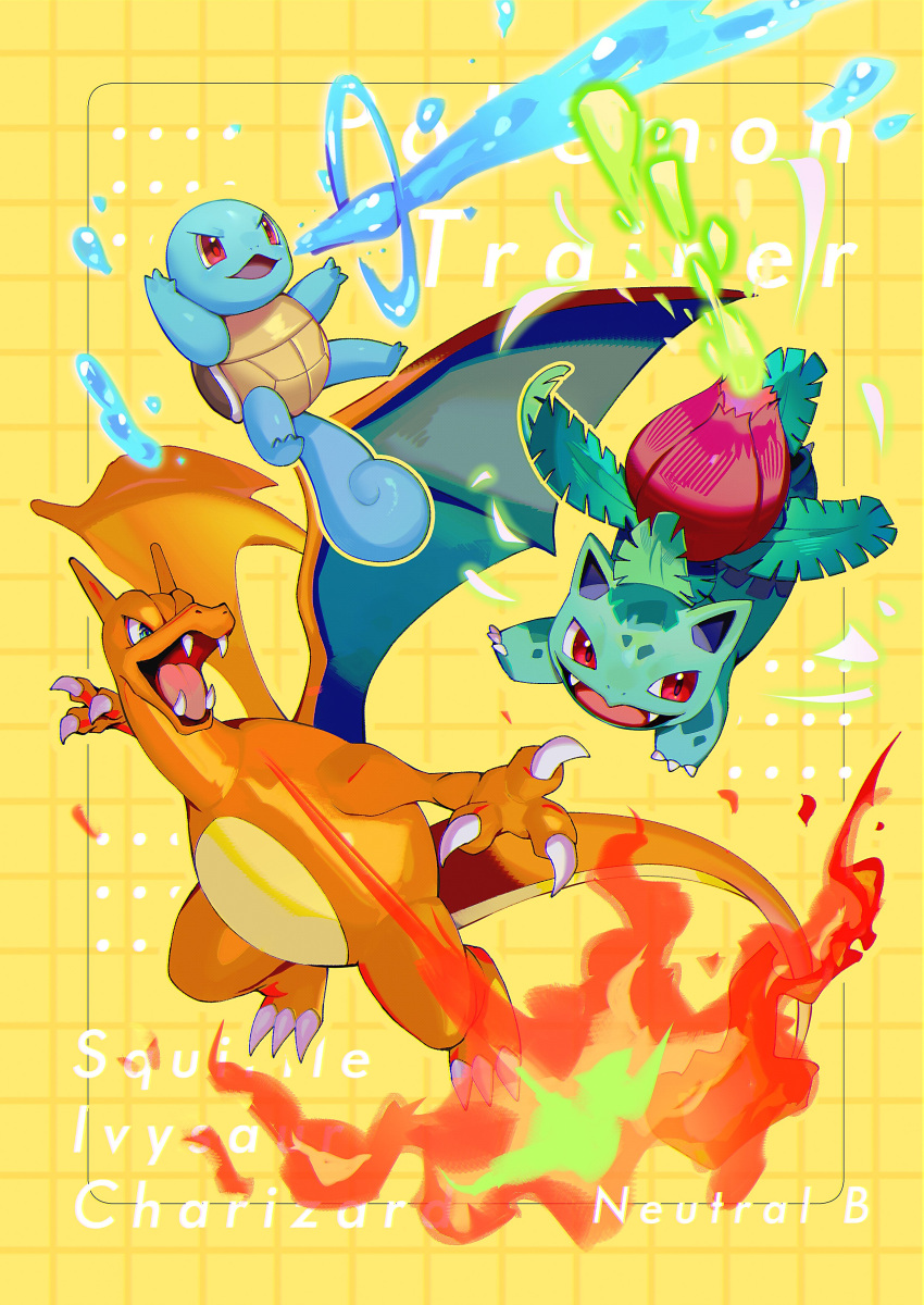 Safebooru - absurdres breath weapon breathing fire character name ...