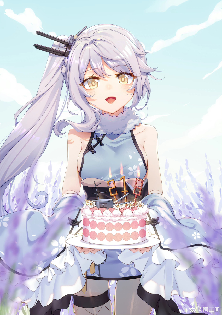 Safebooru - 1girl :d absurdres aer (tengqiu) bare shoulders birthday cake blue sky breasts cake ...