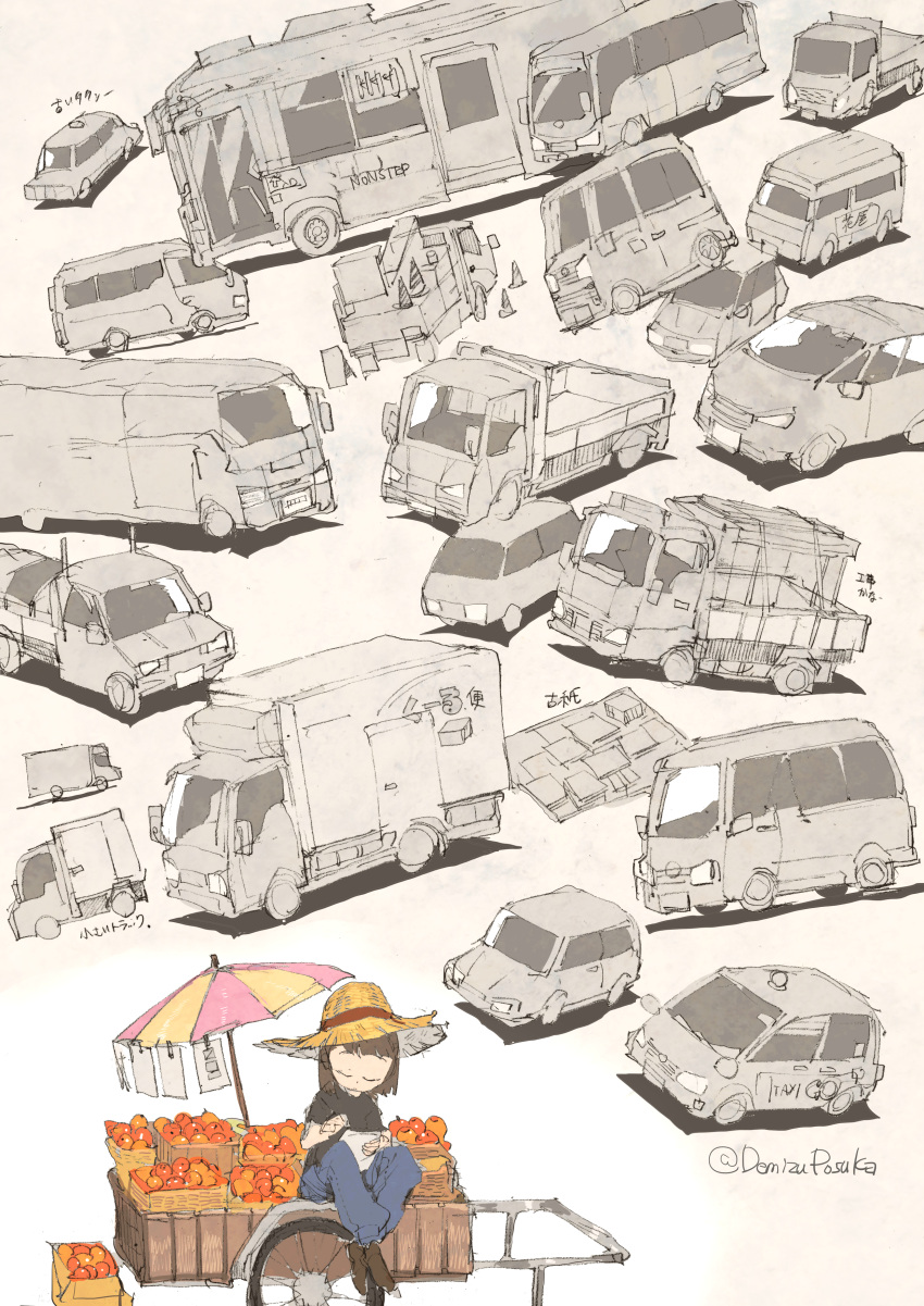 Safebooru - 1girl absurdres apple black shirt blue pants brown hair bus car demizu posuka food ...