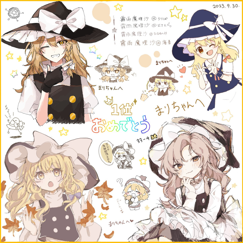 Safebooru - 1girl black gloves black headwear black jacket blonde hair blue headwear blue jacket ...