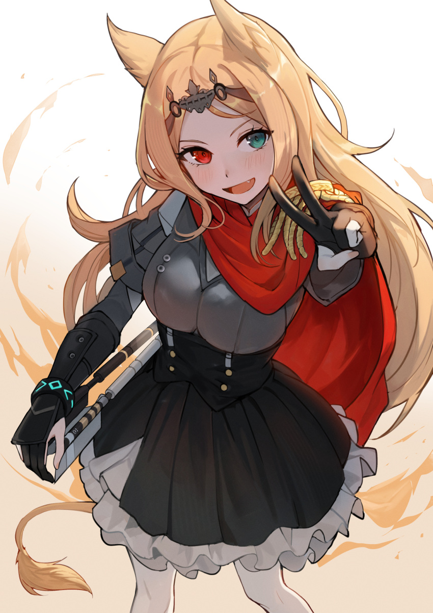 Safebooru - 1girl :d animal ears archetto (arknights) arknights armor beruko14 black gloves ...