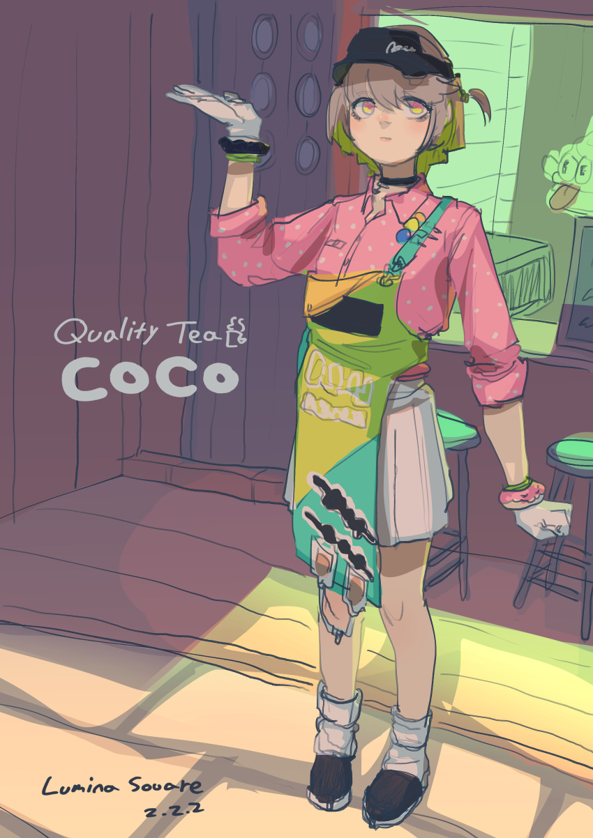 Safebooru - 1girl absurdres apron bracelet candy character name coco ...