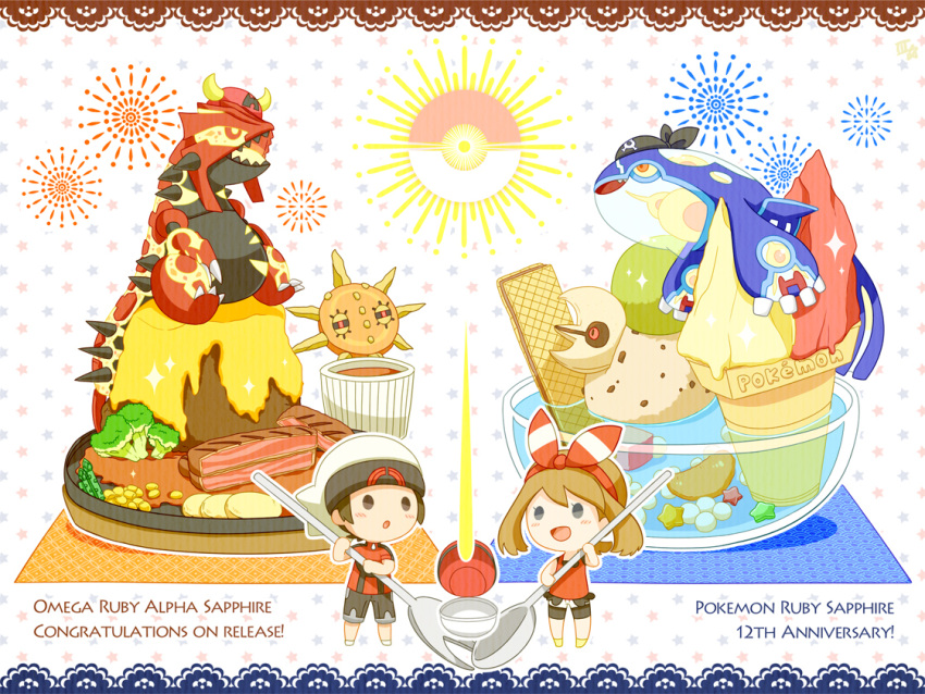 Safebooru - 1boy 1girl blue eyes brendan (pokemon) broccoli brown eyes ...