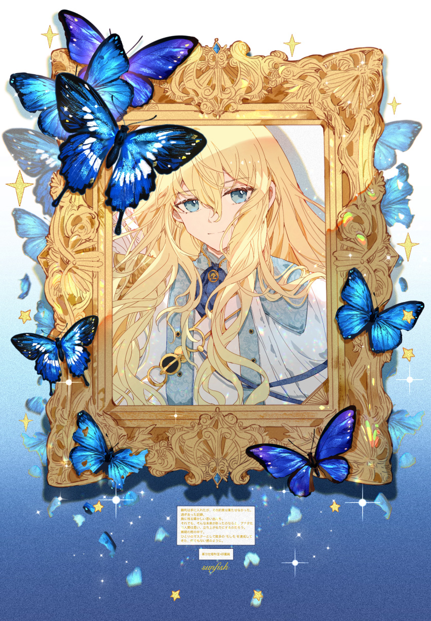 Safebooru - 1boy artist name ascot bishounen blonde hair blue ascot blue background blue ...