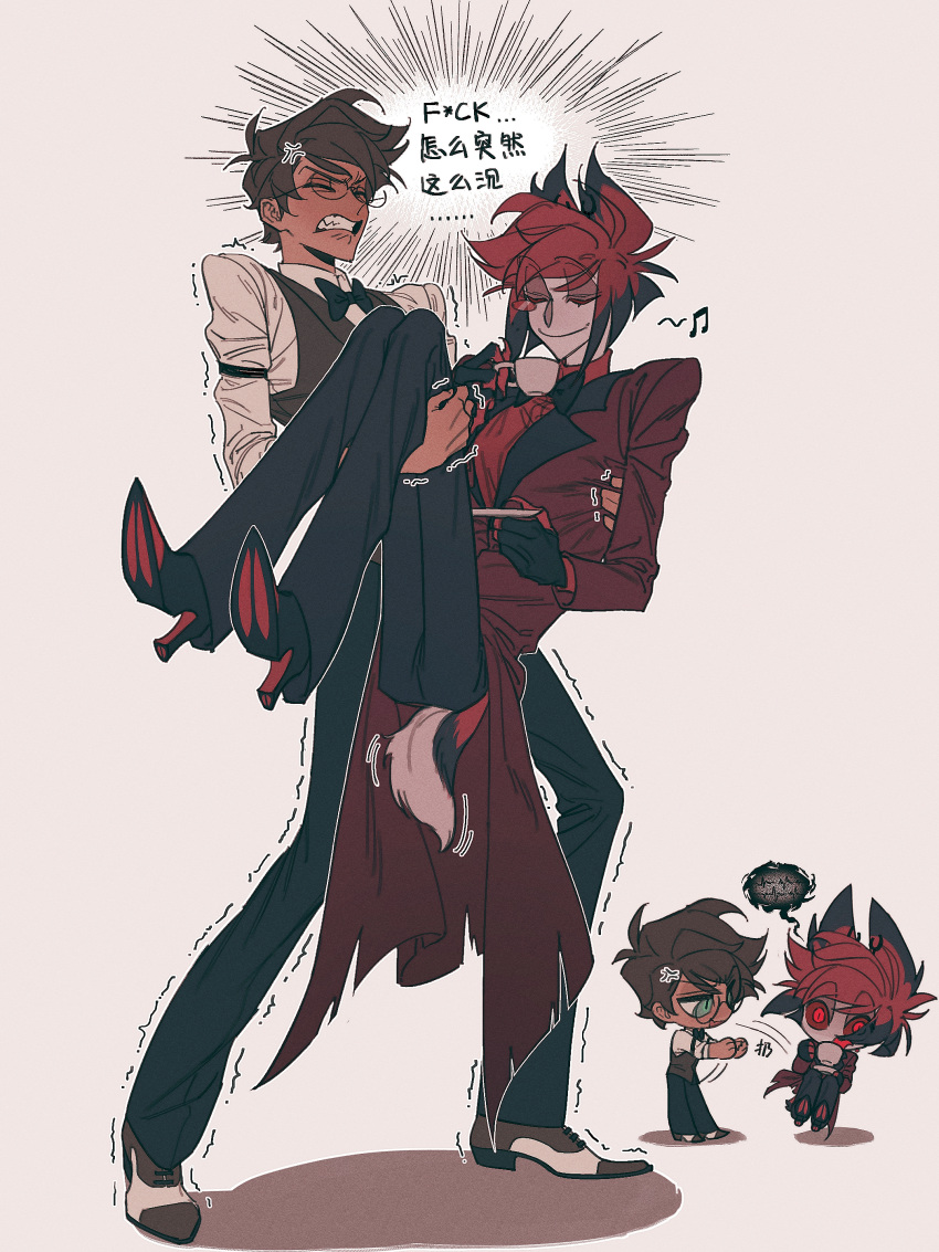 Safebooru - 2boys absurdres alastor (hazbin hotel) bow brown hair ...