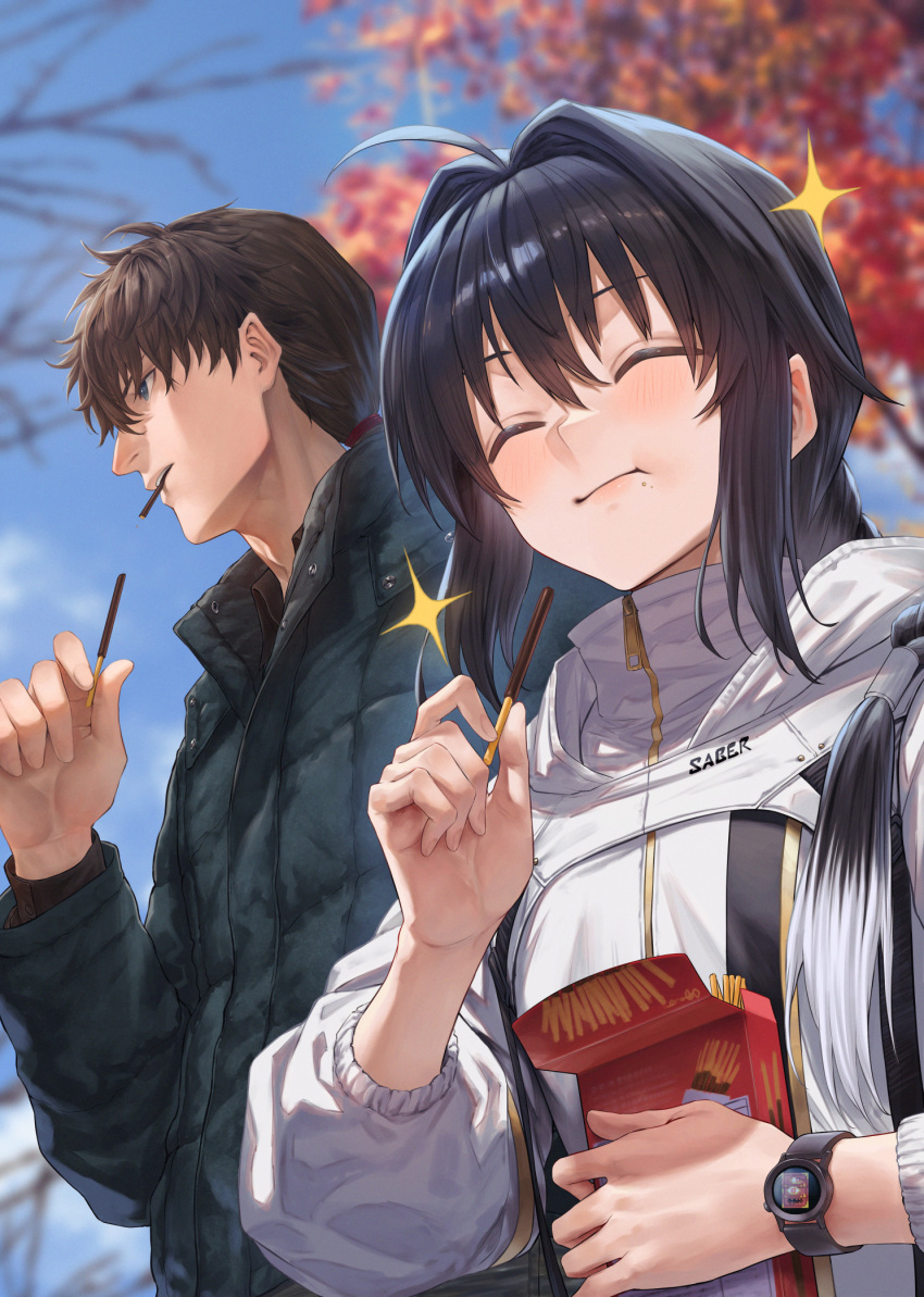 Safebooru - 1boy 1other ahoge androgynous autumn autumn leaves black hair blue eyes blue sky ...