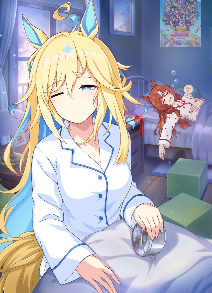 Safebooru - 2girls absurdres ahoge alarm clock alternate costume animal ...