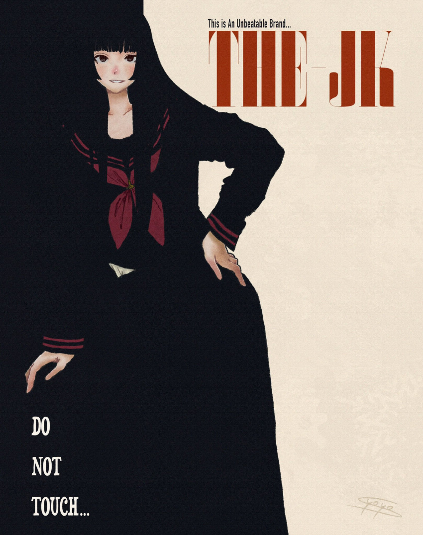 Safebooru - 1girl black hair black sailor collar black shirt black skirt blending blunt bangs ...