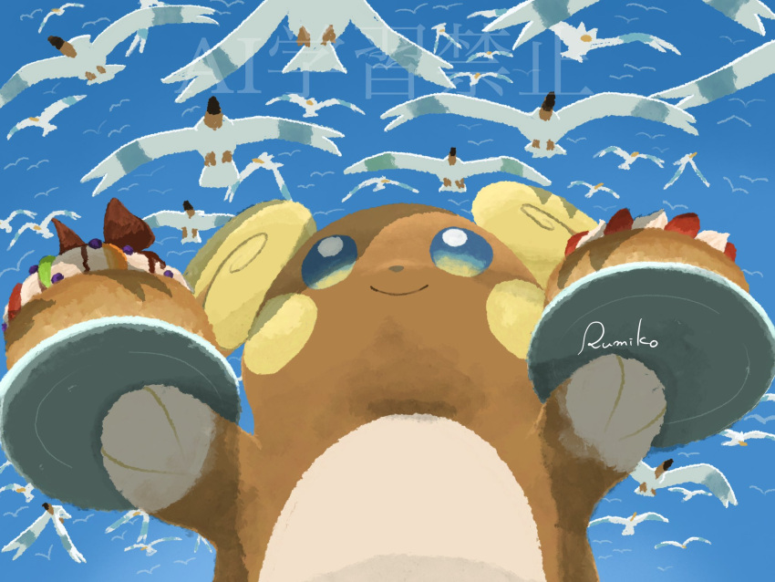 Safebooru - alolan raichu bird blue eyes blueberry closed mouth food ...