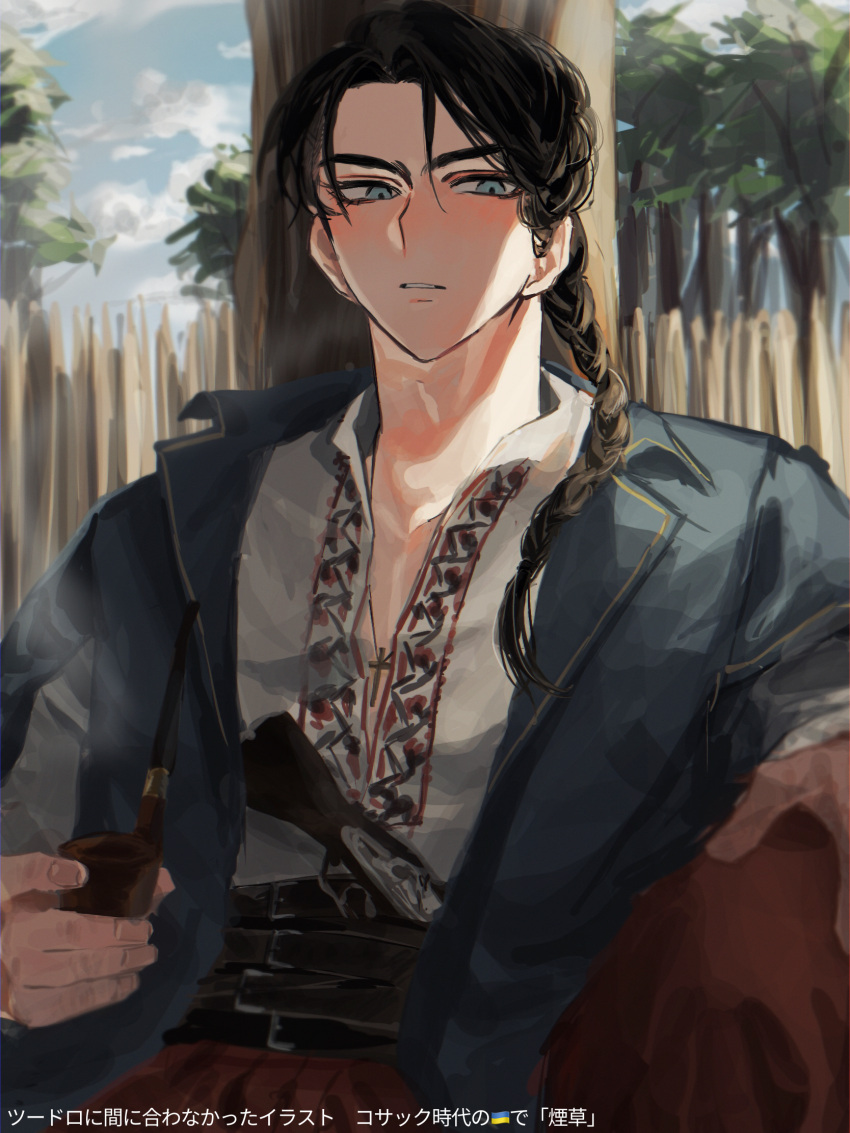 Safebooru - 1boy belt black hair blue coat blue eyes braid brown belt coat cossack gold trim gun ...