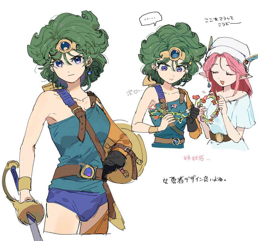 Safebooru - ... 2girls arm shield bandana beanie belt black gloves blue eyes blue gemstone blue ...